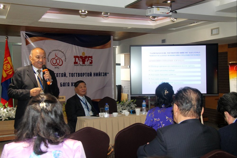 Данийн санхүүжилттэй төслийн үр дүнд 278 аж ахуйн нэгж бий болжээ